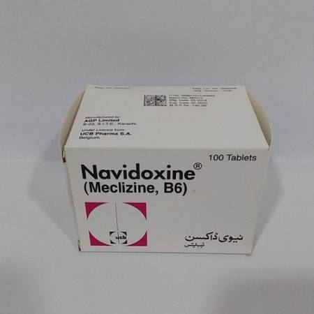 نافيدوكسين Navidoxine لعلاج الغثيان والقيء - موقع المعلومات