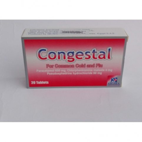 اقراص كونجستال لعلاج نزلات البرد والكحة والرشح Congestal - موقع المعلومات