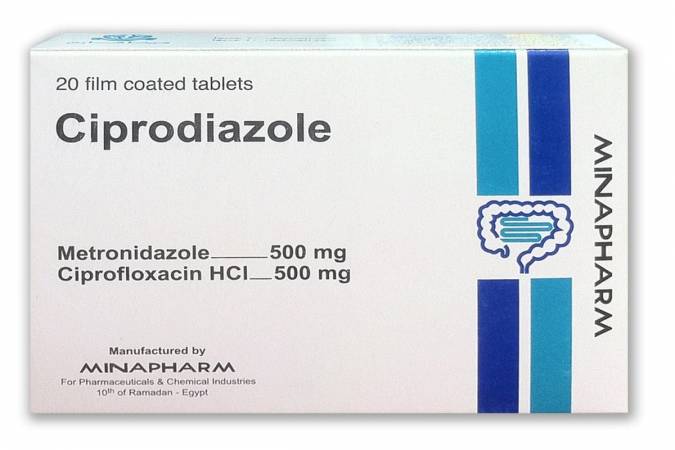 سيبروديازول Ciprodiazole لعلاج مشاكل الجهاز الهضمي - موقع المعلومات