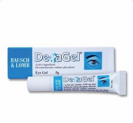 مرهم ديكساجيل لعلاج التهاب العين Dexagel - موقع المعلومات