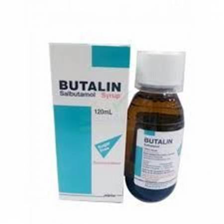 دواء بوتالين Butaline لعلاج أزمات الربو - موقع المعلومات