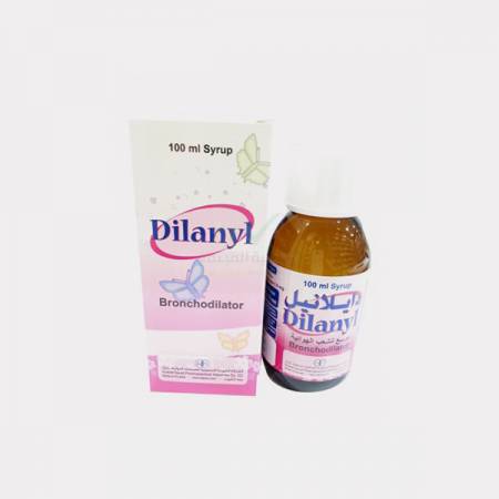 دايلانيل Dilanyl موسع للشعب الهوائية - موقع المعلومات