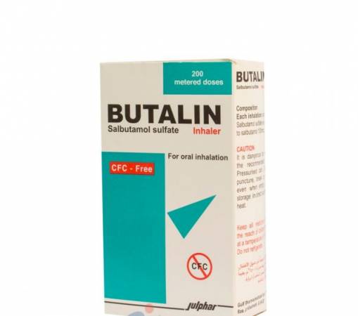 دواء بوتالين Butaline لعلاج أزمات الربو - موقع المعلومات