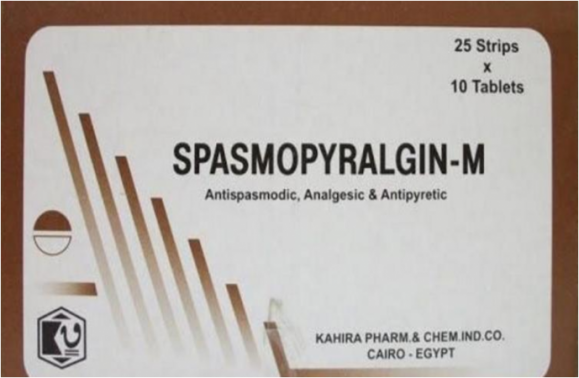 سبازموبير الجين Spasmopyralgin لعلاج التقلصات - موقع المعلومات