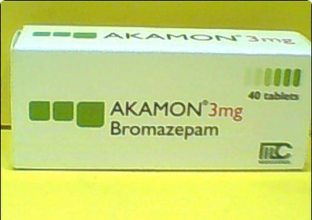 اكامون AKAMON لعلاج الأمراض العقلية والعصبية - موقع المعلومات