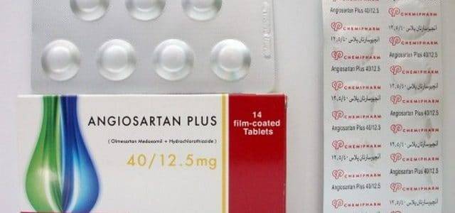 أنجيوسارتان بلاس Angiosartan Plus لعلاج ضغط الدم - موقع المعلومات
