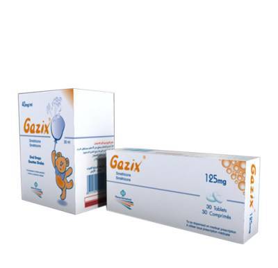 غازكس Gazix علاج أمراض المعدة عند الأطفال - موقع المعلومات