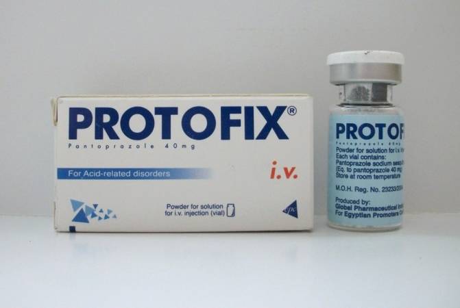 بروتوفكس Protofix حقن لعلاج قرحة المعدة - موقع المعلومات