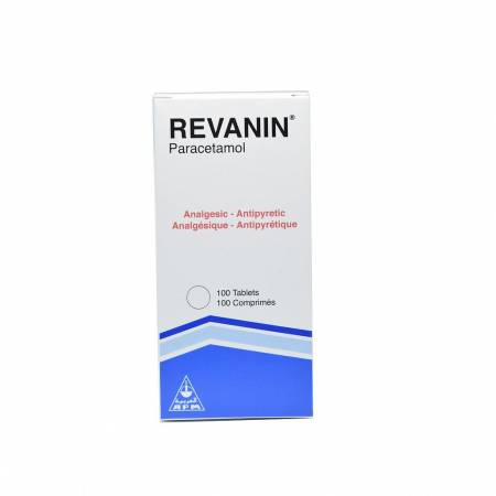 ريفانين Revanin أقراص مسكن للآلام - موقع المعلومات