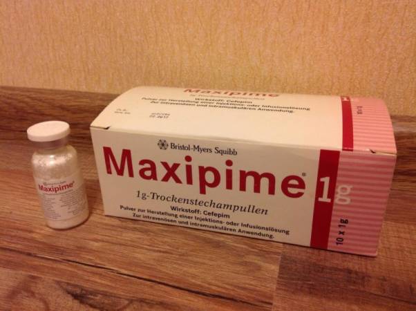 ماكسيبيم حقن Maxipime مضاد حيوي - موقع المعلومات