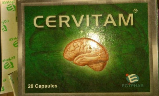 سيرفيتام Cervitam لتحسين أعراض الدوخة Archives - موقع المعلومات