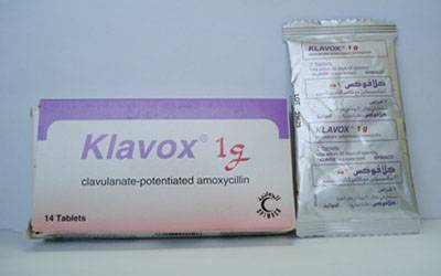 احتياطات وموانع استعمال دواء كلافوكس klavox Archives - موقع المعلومات