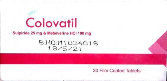 كلوفاتيل (Colovatil) دواعي الاستعمال والجرعة - موقع المعلومات